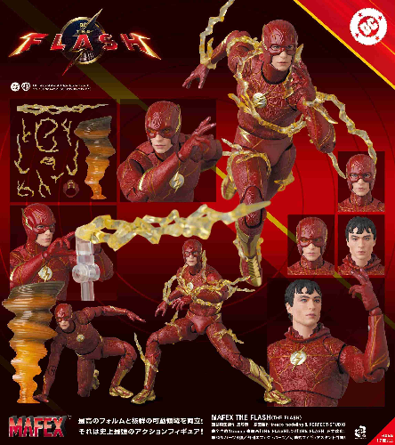 MAFEX No.271 MAFEX THE FLASH - Treasure Box Store